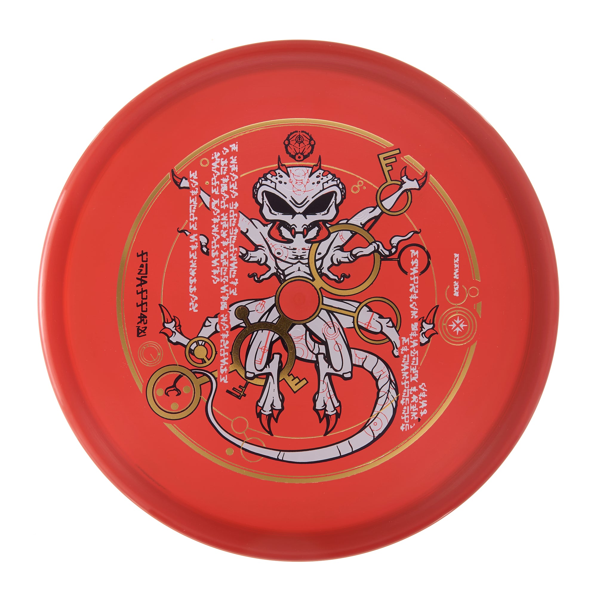 DFX The Venutian Man Z-Line Zone – Treemagnets