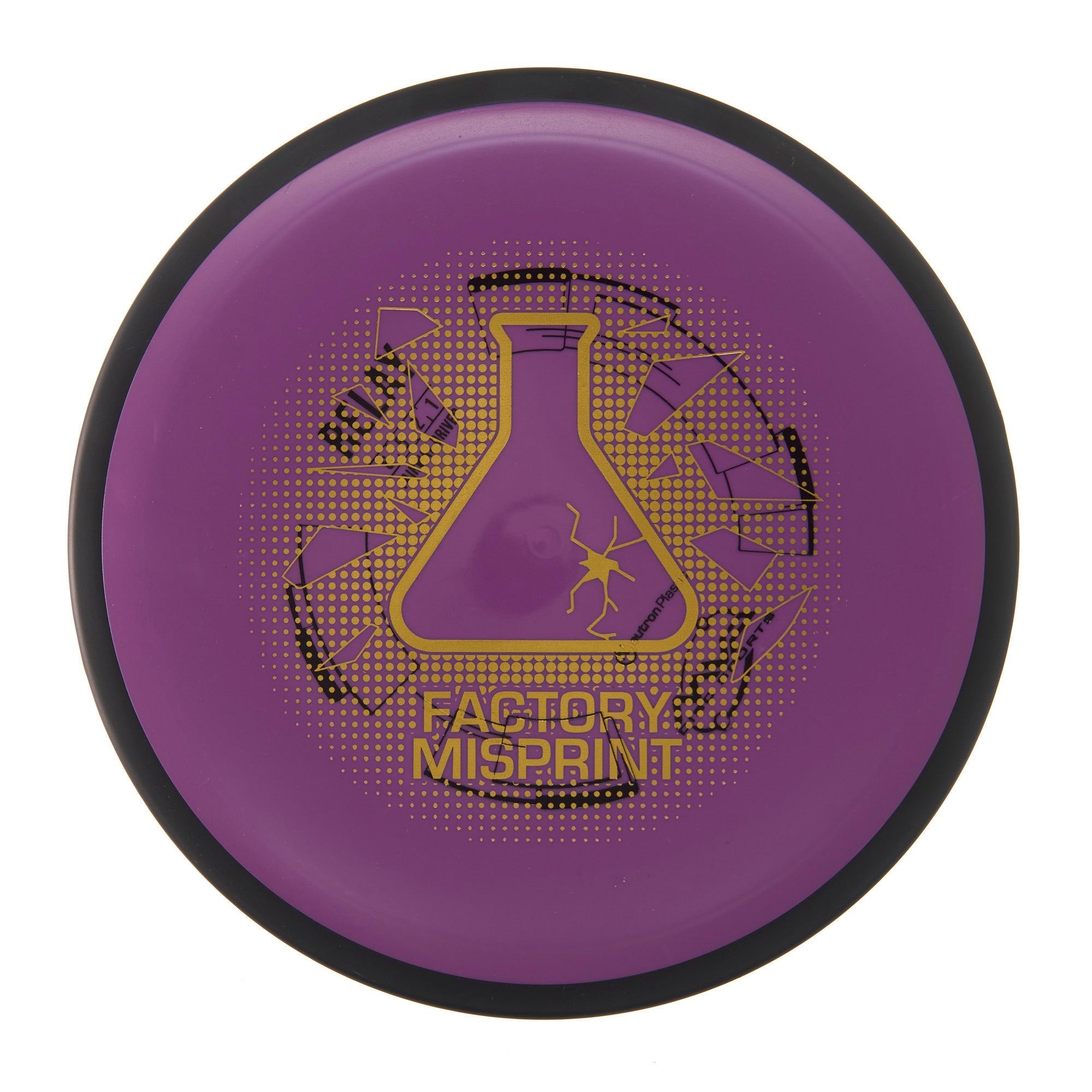 MVP Relay - Factory Misprint Neutron 175g | Style 0016 – Treemagnets ...